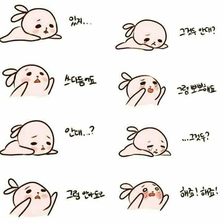로스트아크 인벤 여친 특 로스트아크 인벤 자유 게시판