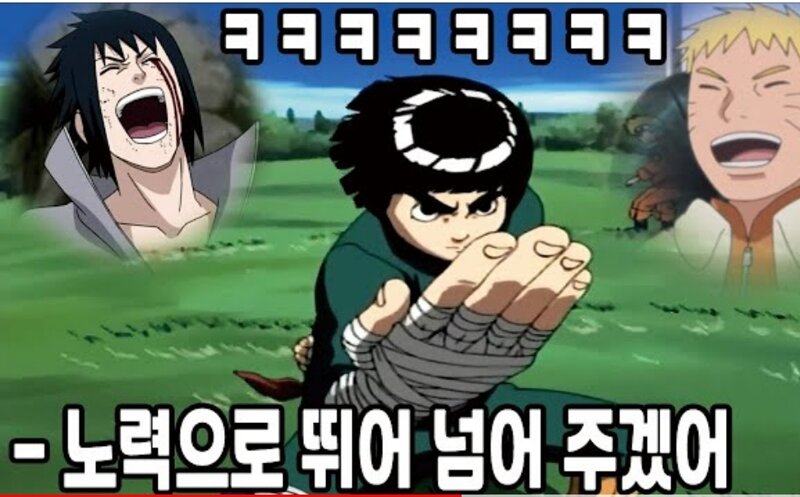 메이플스토리 인벤 칠흑 얘기나와서 그런데 메이플스토리 인벤 리부트 게시판