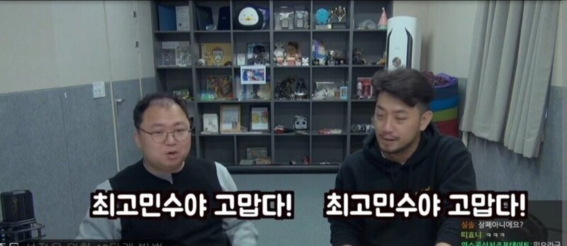 로스트아크 인벤 고맙다 스마게야 로스트아크 인벤 블래스터 게시판