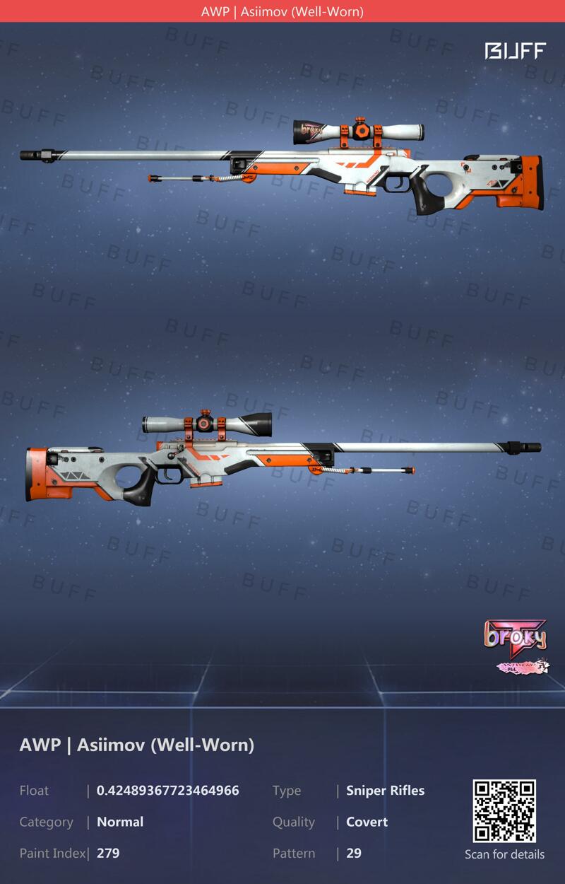 팟벤 에땁 아시모프 꽤닳 팝니다 카스글옵csgo 파티 인벤