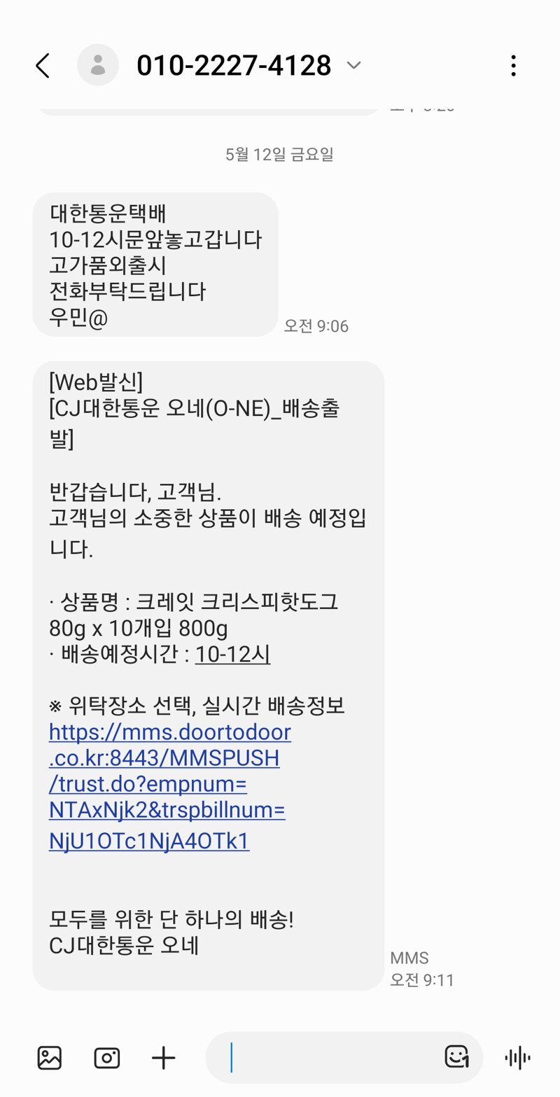 로스트아크 인벤 이거뭐임 로스트아크 인벤 자유 게시판