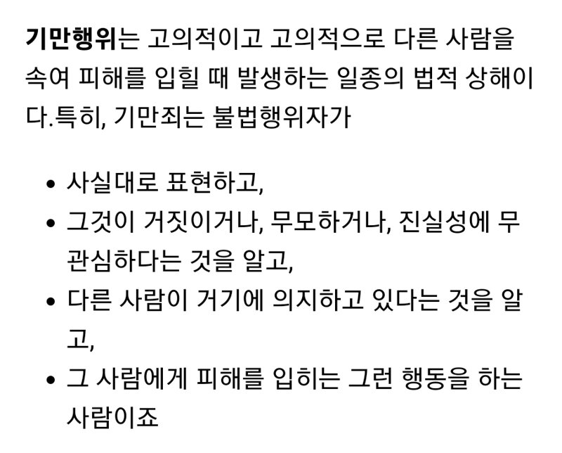 로스트아크 인벤 애들아 나 이성 날아가기전에 하나만물어볼께 로스트아크 인벤 데빌헌터 게시판