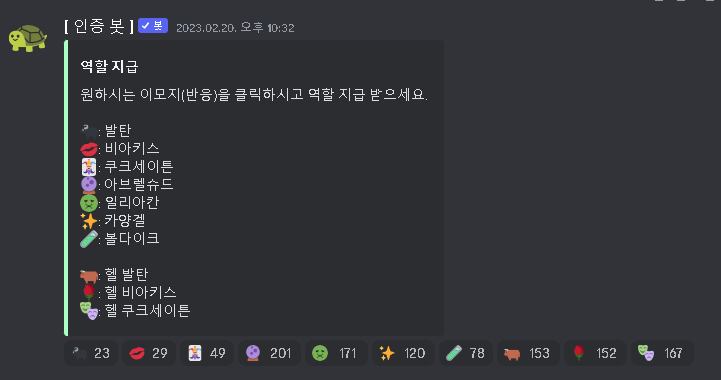 우리학원 아직 영업합니다~ 볼텍스 게이밍