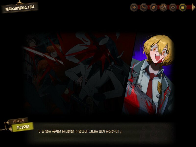 메이플스토리 인벤 혐 맑은 눈의 광인 메이플스토리 인벤 자유게시판