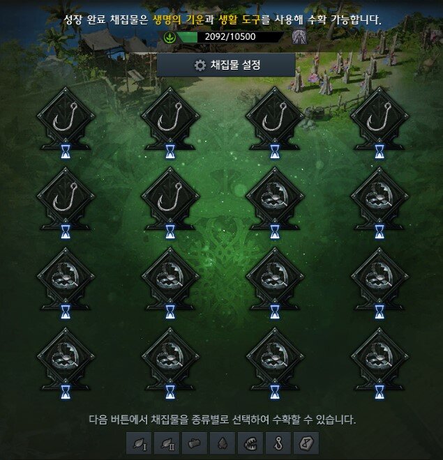 로스트아크 인벤 아직도 이걸 안해 절제 마나필수템 명인의 쫄깃한 꼬치구이를 싸게 수급해보자 로스트아크 인벤 창술사 게시판