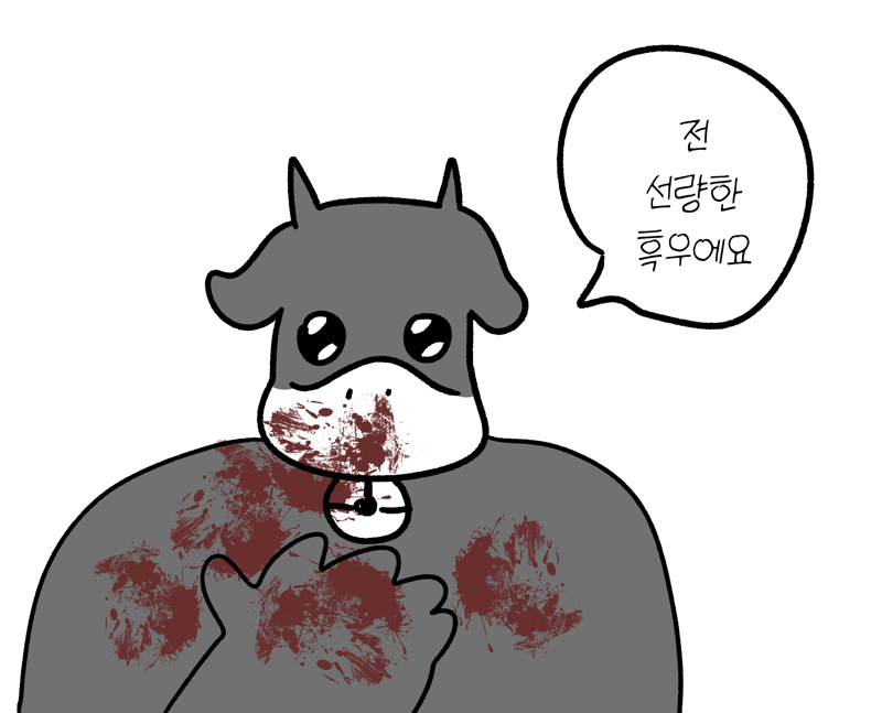 로스트아크 인벤 유쾌한 암시장의 일상 로스트아크 인벤 팬아트and팬픽 게시판