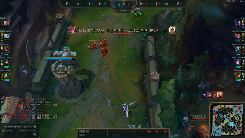 리그오브레전드 인벤 와드에걸렸는데 역벞리쉬해버린 숟가락출신 케일 Lol 탑 게시판
