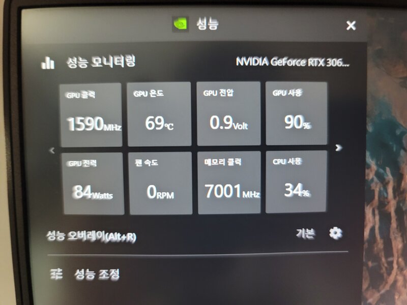 디아블로4 인벤 형님들 디아4 노트북으로 돌릴려고 합니다 디아블로4 인벤 자유 게시판