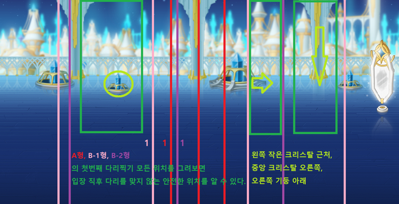 메이플스토리 인벤 윌1 메이플스토리 인벤 업로드용 게시판