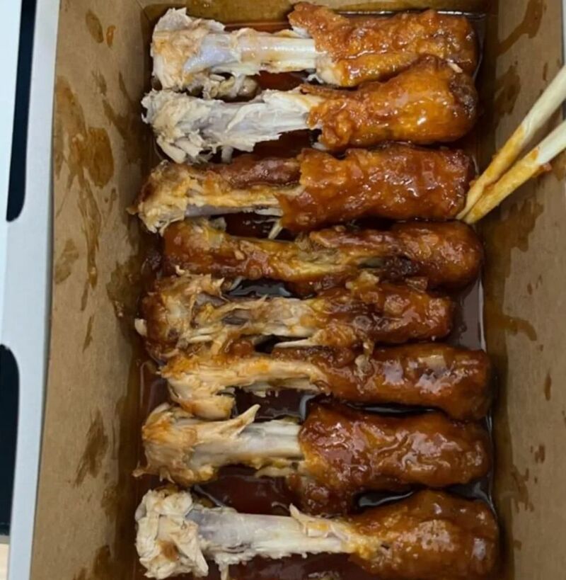 메이플스토리 인벤 Mz가 닭다리 먹는법 메이플스토리 인벤 자유게시판