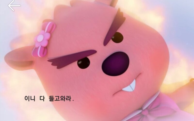 생각해보니 저런 이미지가아님 디아블로2 자유 게시판 디아블로2 인벤