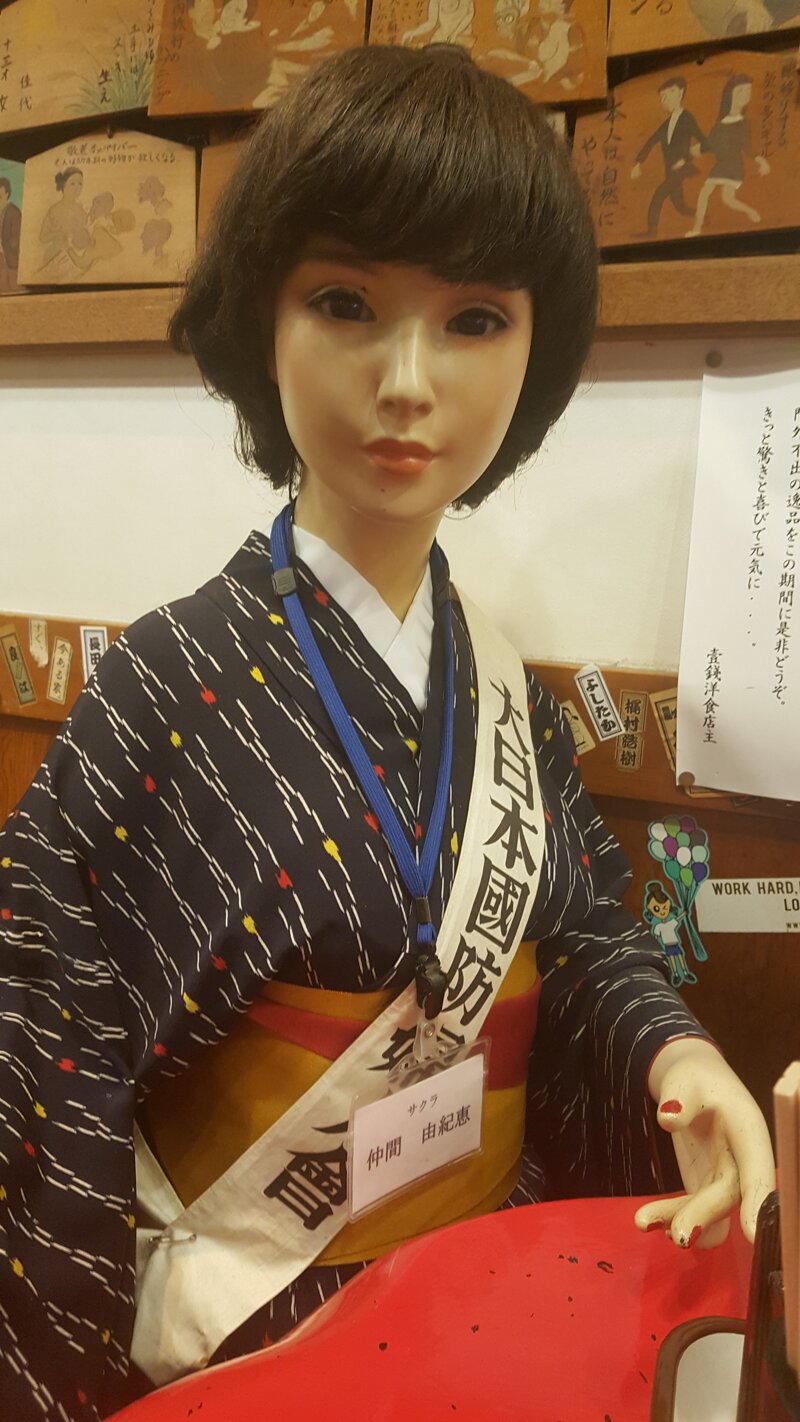 피방안간지 어언 디아블로2 자유 게시판 디아블로2 인벤
