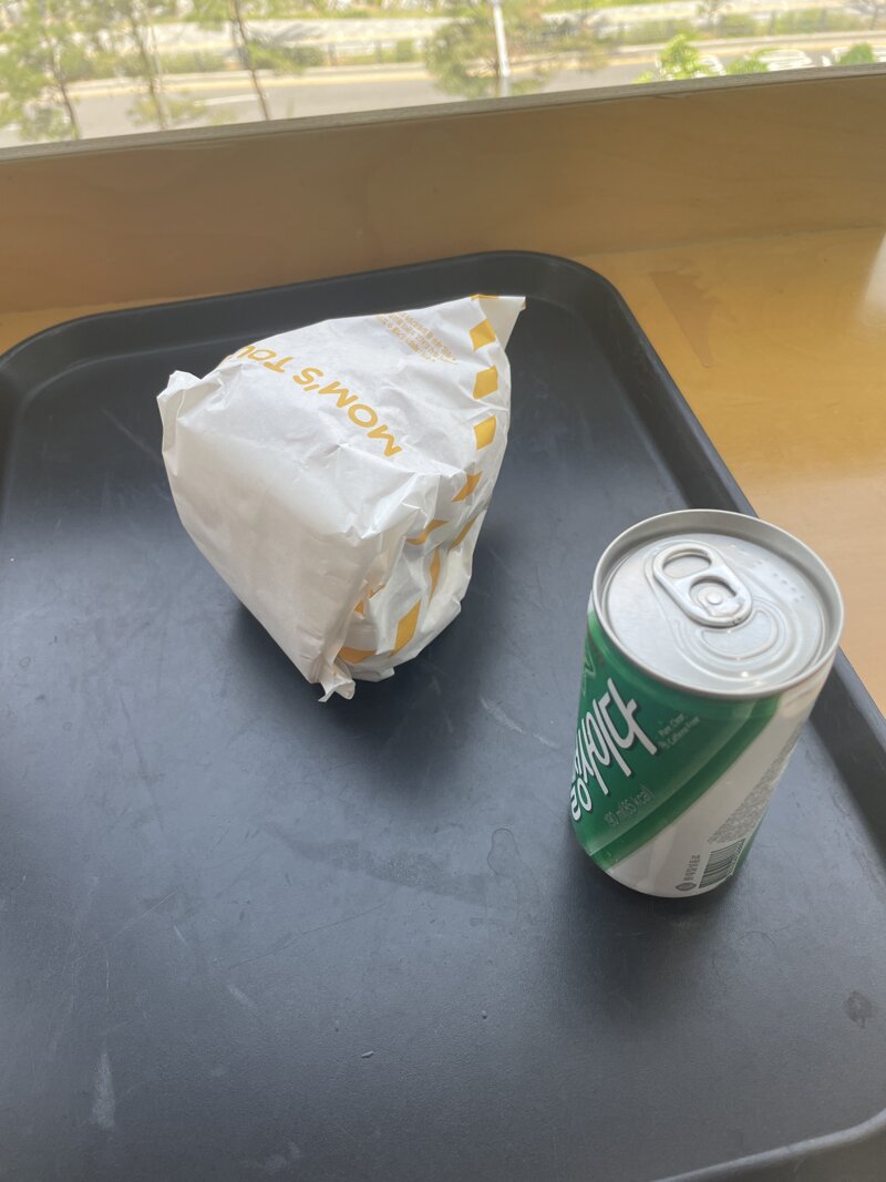 메이플스토리 인벤 학식 7000원 메이플스토리 인벤 자유게시판
