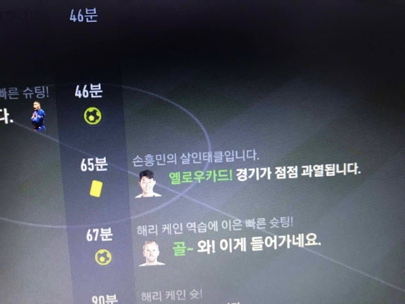 리그오브레전드 인벤 싱글벙글 현실반영게임 Lol 인벤 자유 주제 게시판