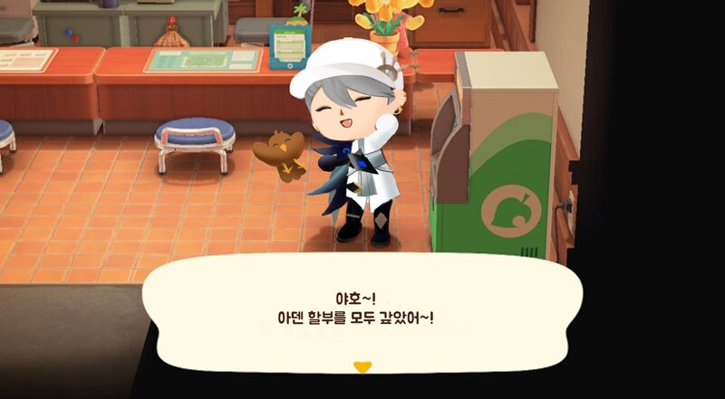 로스트아크 인벤 밸패받은 호크아이 짤 로스트아크 인벤 자유 게시판