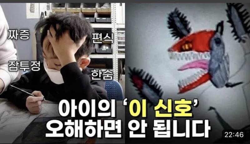 로스트아크 인벤 인겜에서 버그 소식 전파 하고 있습니다 로스트아크 인벤 블래스터 게시판
