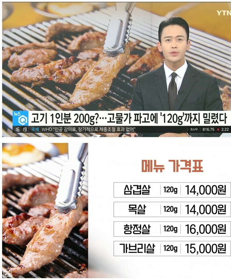 로스트아크 인벤 지랄 하지마 로스트아크 인벤 자유 게시판구