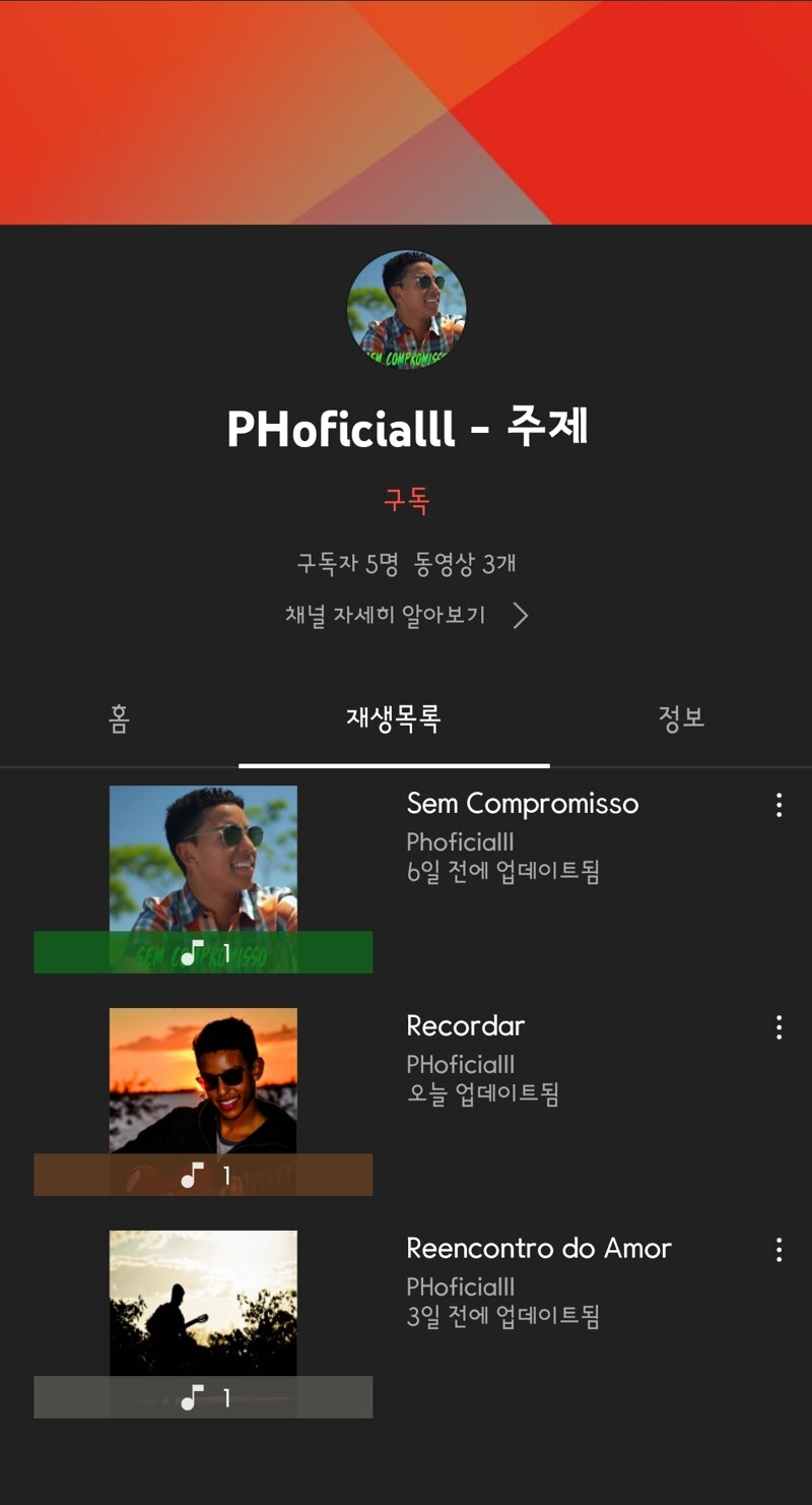 로스트아크 인벤 포피셜 로스트아크 인벤 자유 게시판