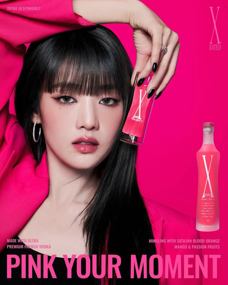 리그오브레전드 인벤 현재 걸그룹 3대장 민니ㄷㄷㄷ Lol 인벤 자유 주제 게시판