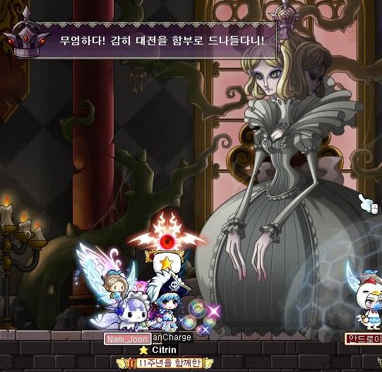 메이플스토리 인벤 대전cgv 오는 메붕이들있나 메이플스토리 인벤 자유게시판