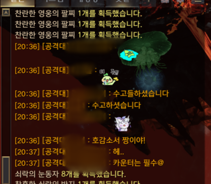 로스트아크 인벤 처음으로 칭찬 받았어 로스트아크 인벤 자유 게시판