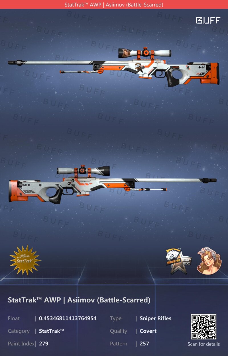 팟벤 보관함 팝니다 X192 카스글옵csgo 파티