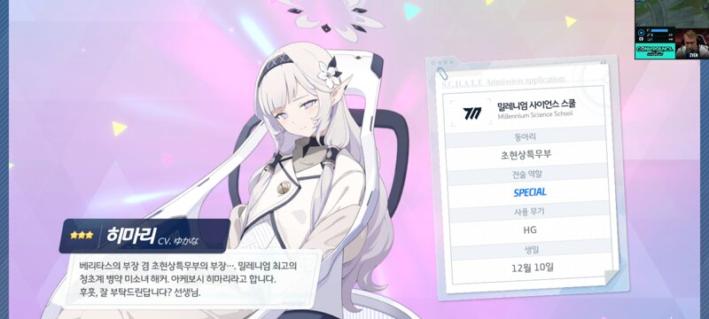 메이플스토리 인벤 나보다 높으면 자러가 메이플스토리 인벤 자유게시판