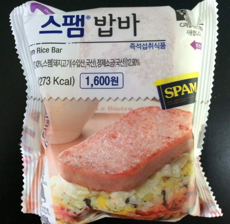 메이플스토리 인벤 분위기환기스펨이 바쁘면 메이플스토리 인벤 자유게시판