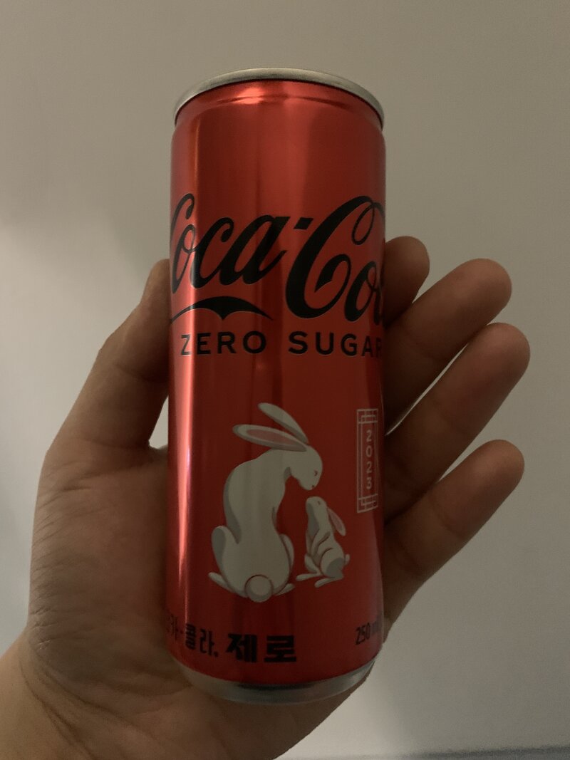 메이플스토리 인벤 코카콜라 메이플스토리 인벤 자유게시판