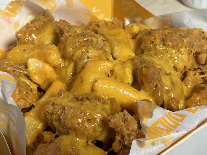메이플스토리 인벤 치킨 메이플스토리 인벤 자유게시판