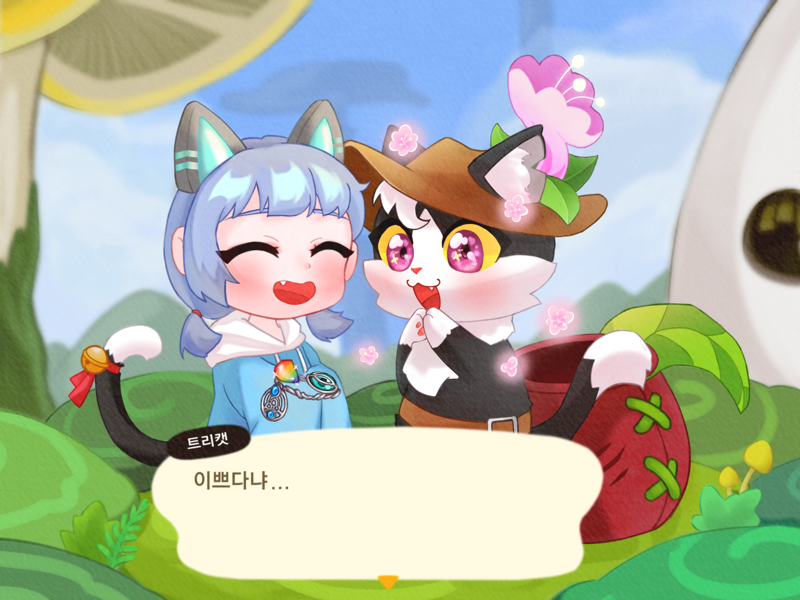 메이플스토리 인벤 팬아게에도 올렸지만 컴션 자랑할래 메이플스토리 인벤 자유게시판