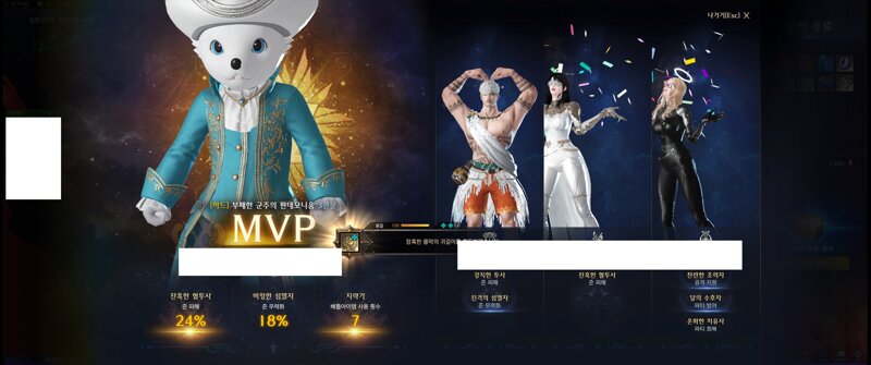 로스트아크 인벤 잼드 개미쳣다진짜 로스트아크 인벤 데빌헌터 게시판