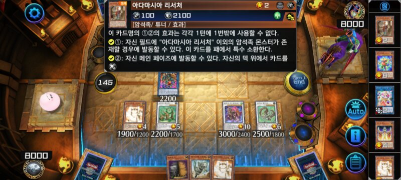 메이플스토리 인벤 유희왕 재미있다 메이플스토리 인벤 자유게시판