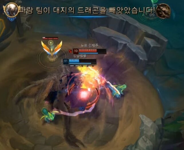 리그오브레전드 인벤 판테 E스킬 버그 Lol 버그오류 제보 게시판
