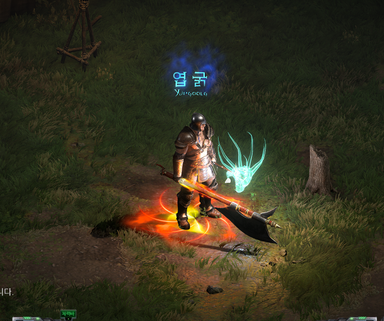 상위 룬 드랍 아이콘 파일추가 20번 이상으로 변경 디아블로2 애드온모드 자료실 디아블로2 인벤