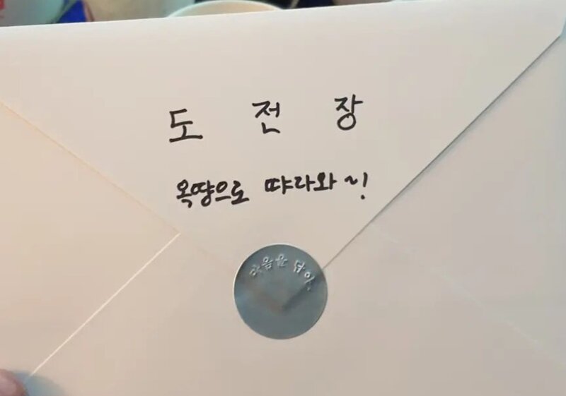 로스트아크 인벤 길드 정모 청첩장 돌리고 왔어요 로스트아크 인벤 자유 게시판