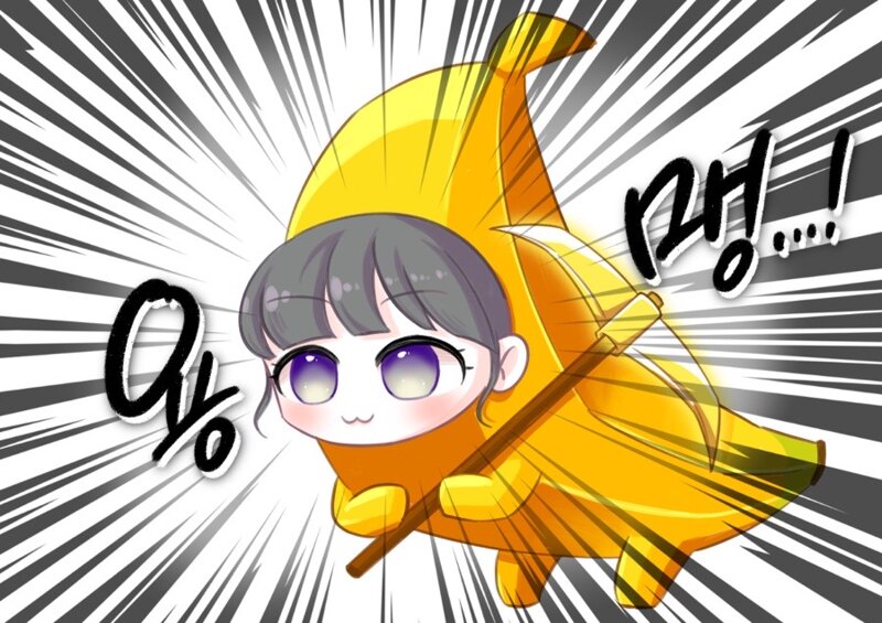 메이플스토리 인벤 나 그림 선물받앗다 메이플스토리 인벤 자유게시판