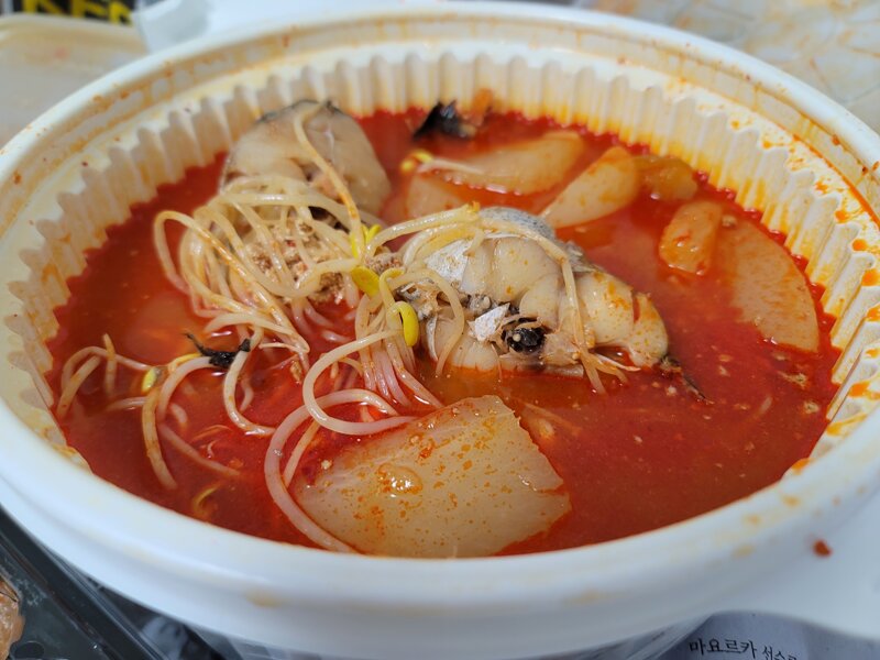 야들아 맛점 디아블로2 자유 게시판 디아블로2 인벤
