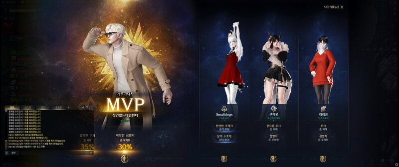 로스트아크 인벤 약속한 핸드거너 데파사용 가르가디스 들고옴 로스트아크 인벤 데빌헌터 게시판