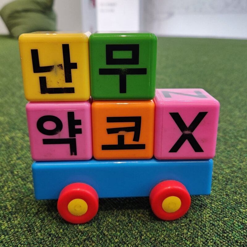 로스트아크 인벤 난무약코x 로스트아크 인벤 스트라이커 게시판
