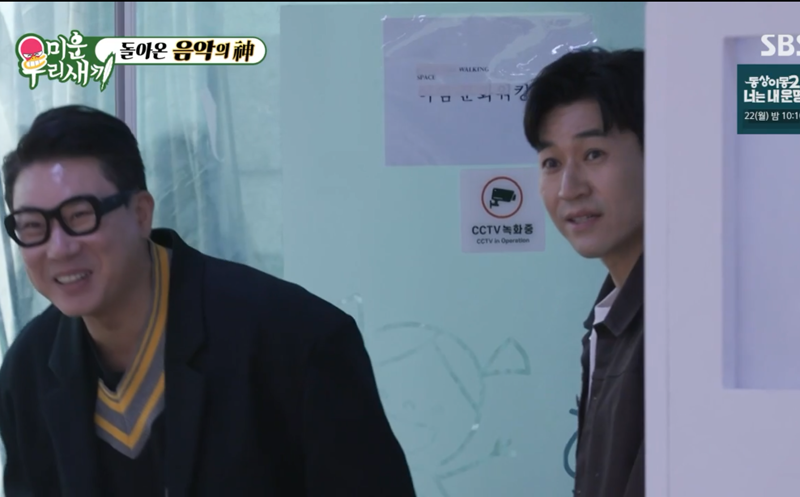 아침문화워킹 디아블로2 자유 게시판 디아블로2 인벤