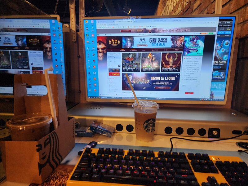 피시방서 적시러 디아블로2 자유 게시판 디아블로2 인벤