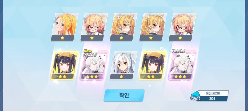 메이플스토리 인벤 이건 멕이는거냐 메이플스토리 인벤 자유게시판