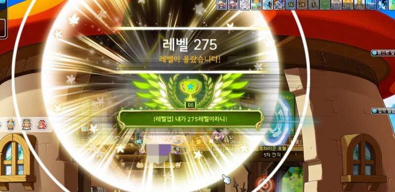 메이플스토리 인벤 님들 대박 메이플스토리 인벤 자유게시판
