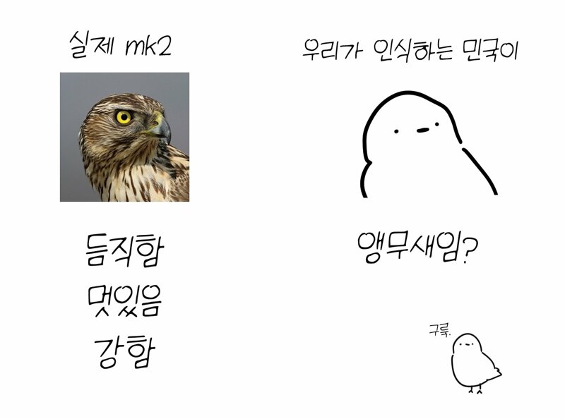 로스트아크 인벤 그간 그린 그림 3 로스트아크 인벤 팬아트and팬픽 게시판