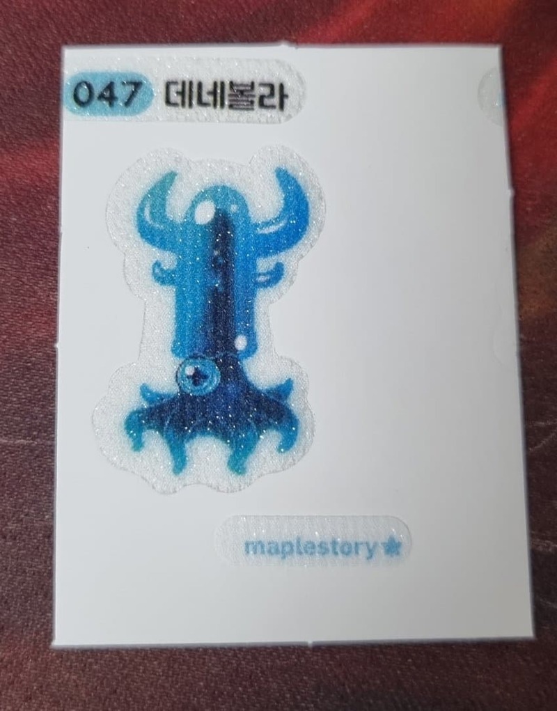 메이플스토리 인벤 본인 여친이랑 스사찍음 메이플스토리 인벤 자유게시판