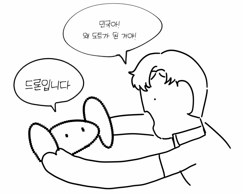 로스트아크 인벤 그간 그린 그림 3 로스트아크 인벤 팬아트and팬픽 게시판