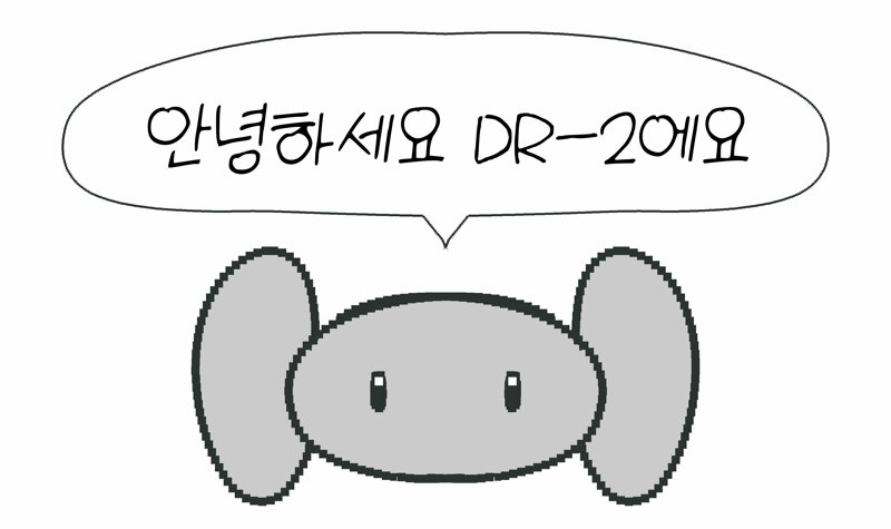 로스트아크 인벤 그간 그린 그림 3 로스트아크 인벤 팬아트and팬픽 게시판