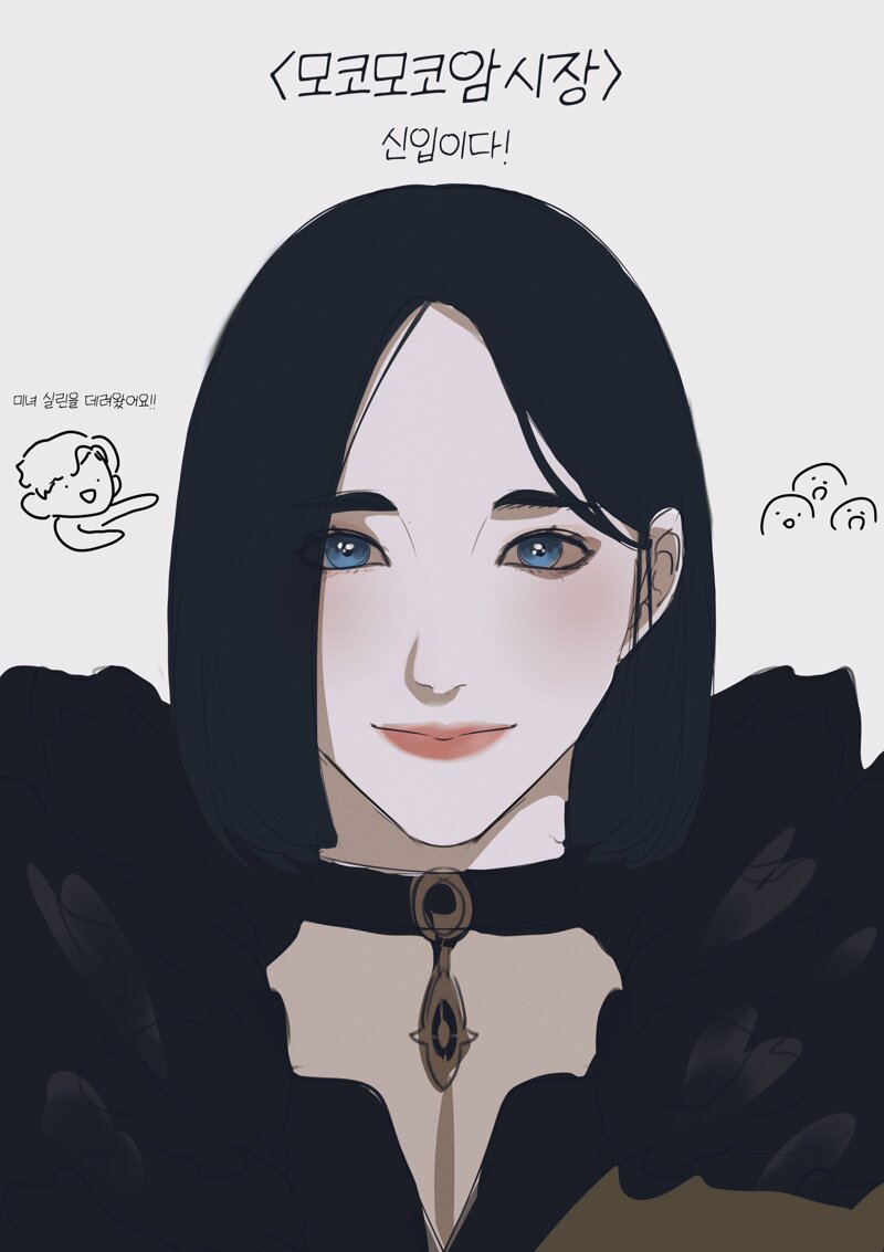 로스트아크 인벤 그간 그린 그림 3 로스트아크 인벤 팬아트and팬픽 게시판