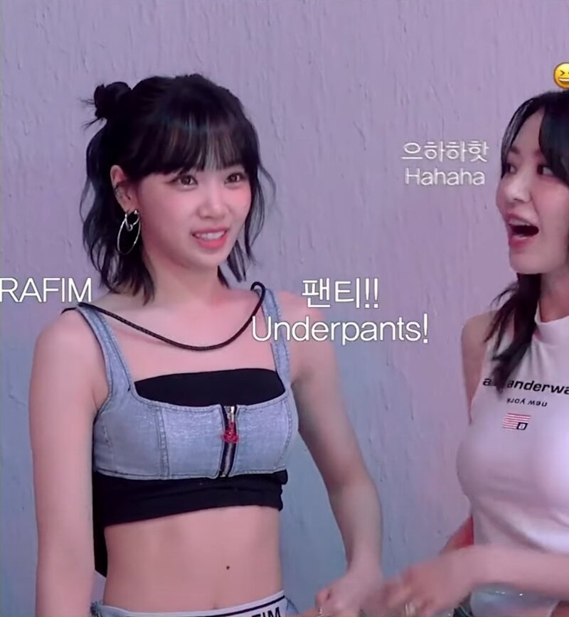로스트아크 인벤 르세라핌 채원 팬티 로스트아크 인벤 자유 게시판
